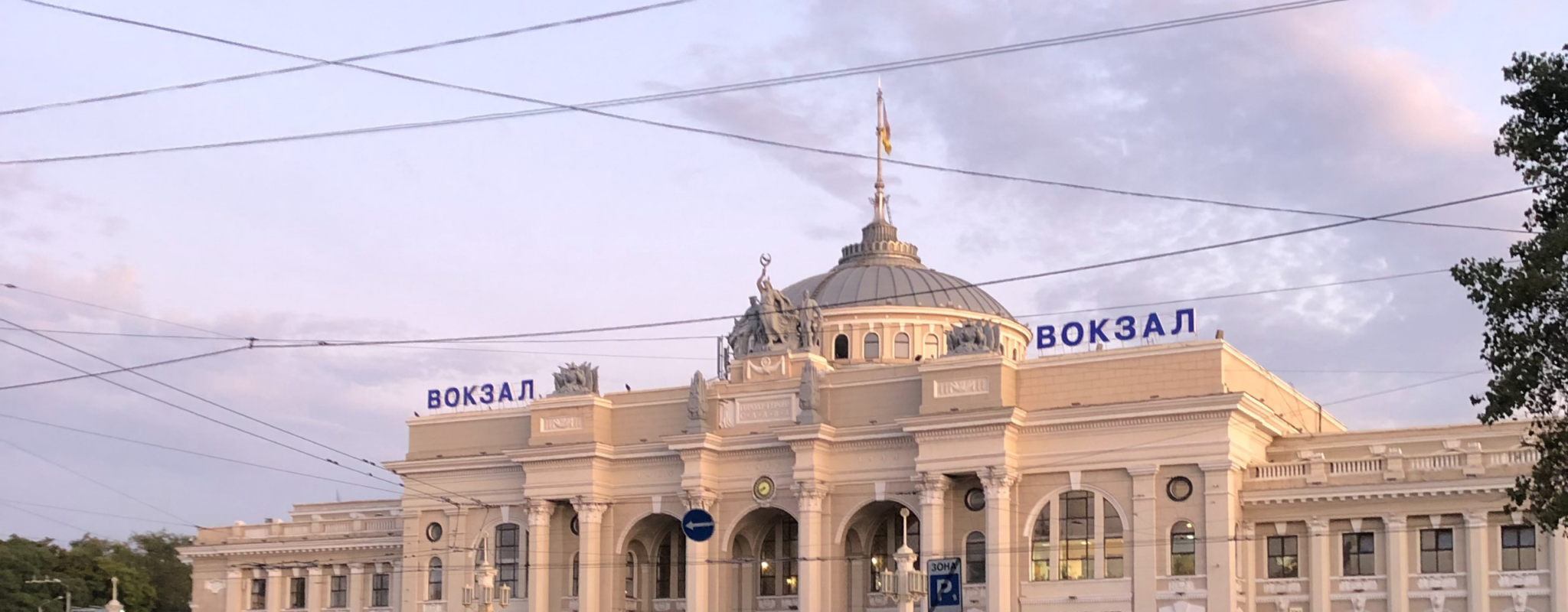 Home - Jesuit Centre for Faith and Justice in Ireland